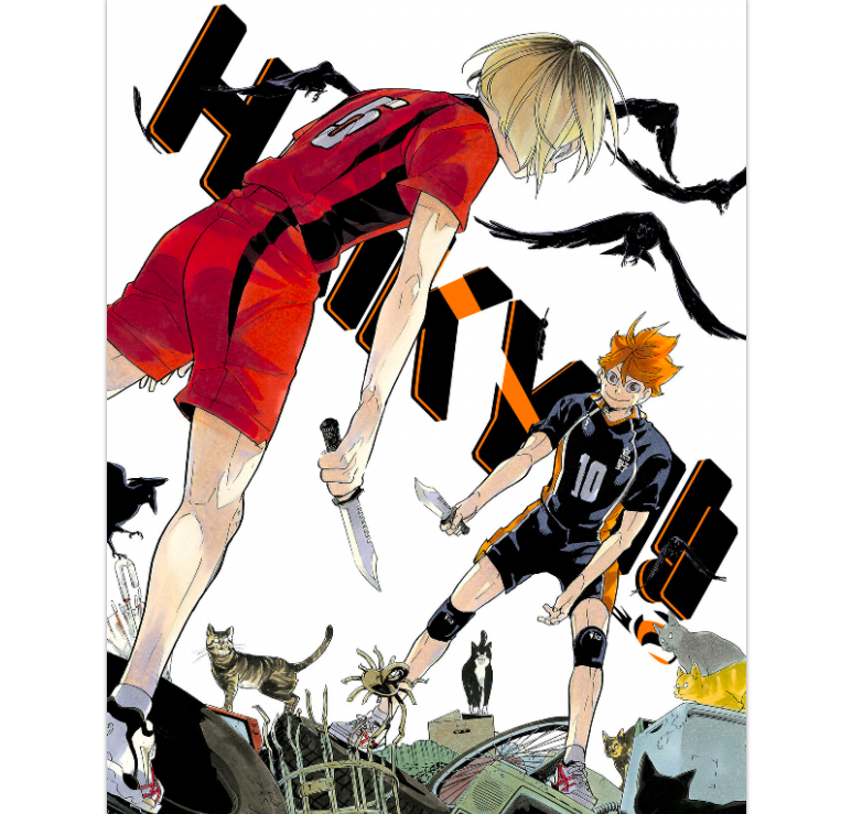 Haikyu!!, Vol. 36 (36) - Haruichi Furudate | site:name - Glocalzone