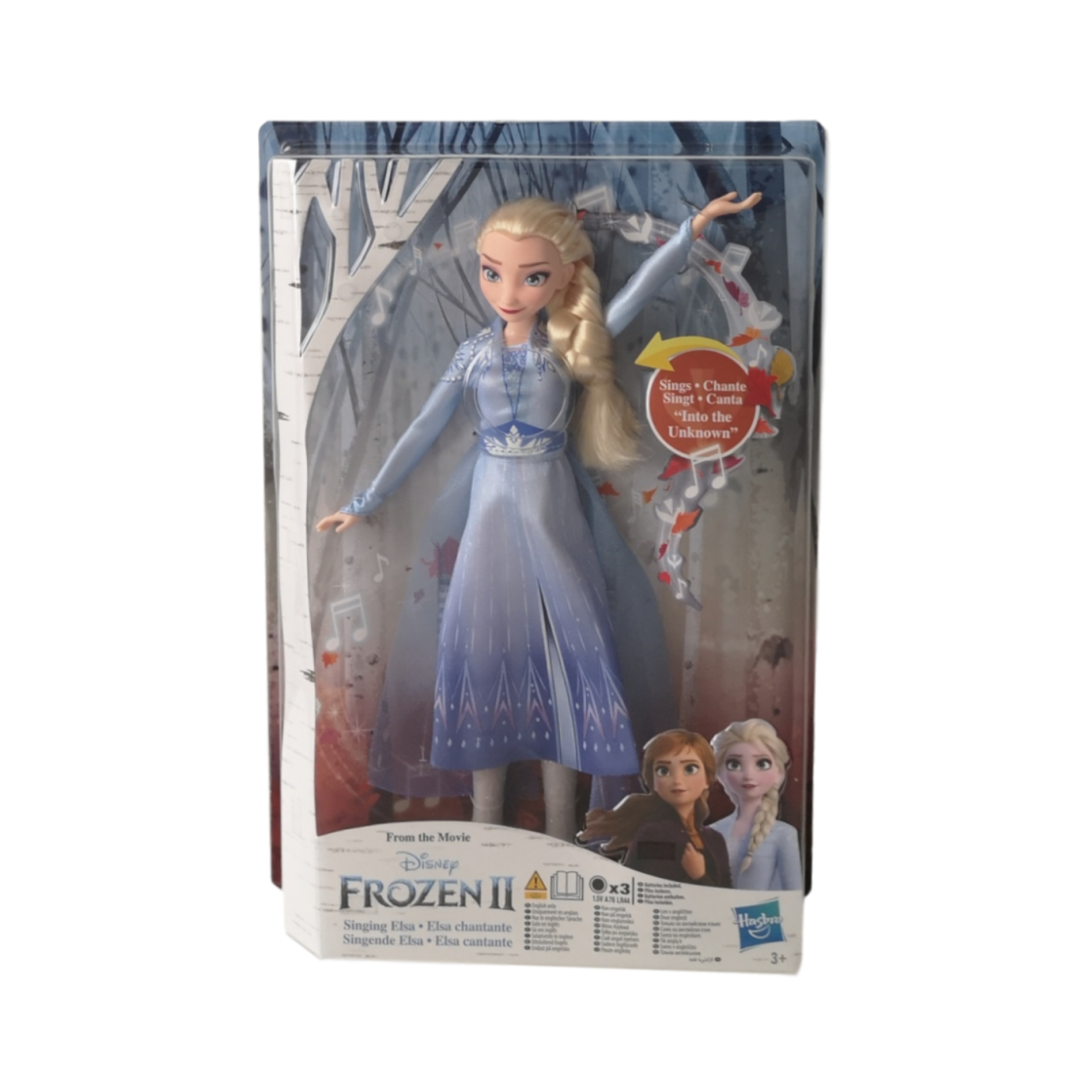 Disney Frozen Elsa Figure - Disney | Glocalzone - Glocalzone